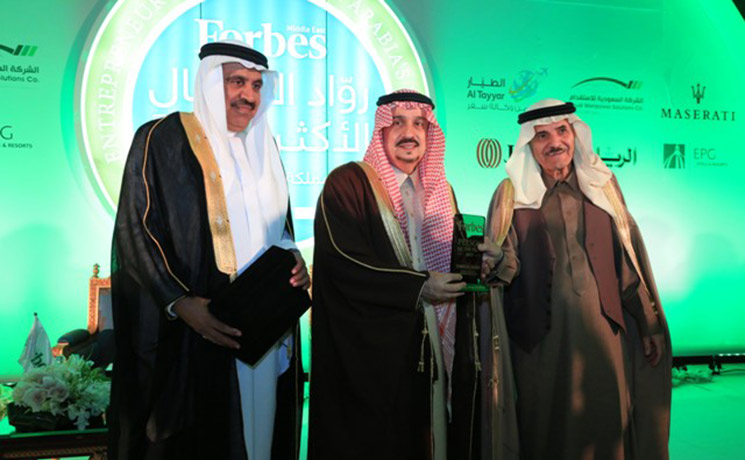 Inspiring A Kingdom The Entrepreneurs And Startups Shaping Saudi Arabia
