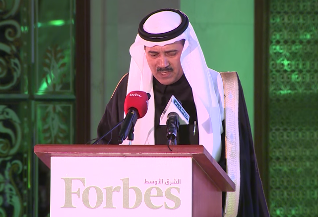 Keynote speech by Mr. Saad Bin Nahar Albadah, CEO, SMASCO