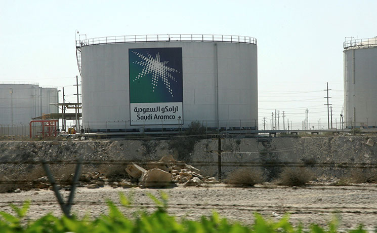 Saudi Aramco’s Venture Arm Steps Up Investments