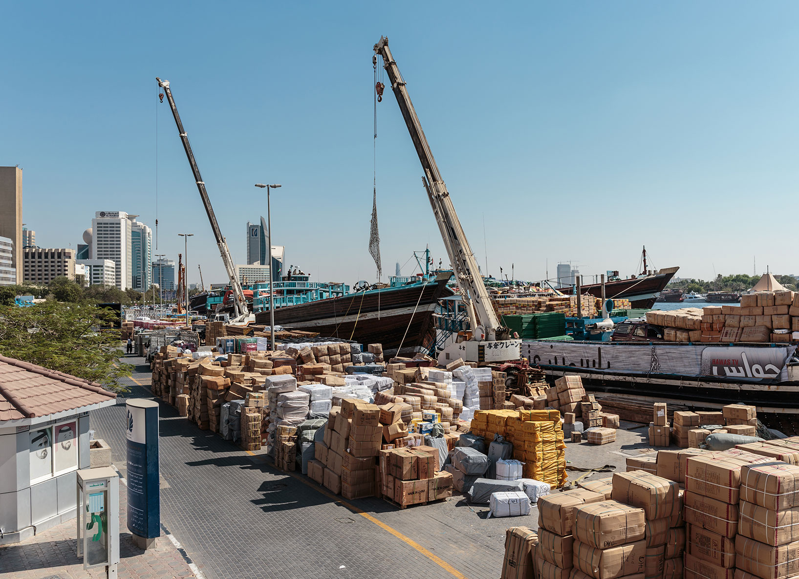 Global Study Underlines Role Of Trade Promotion Bodies In Export ... Global Study Underlines Role Of Trade Promotion Bodies In Export ...