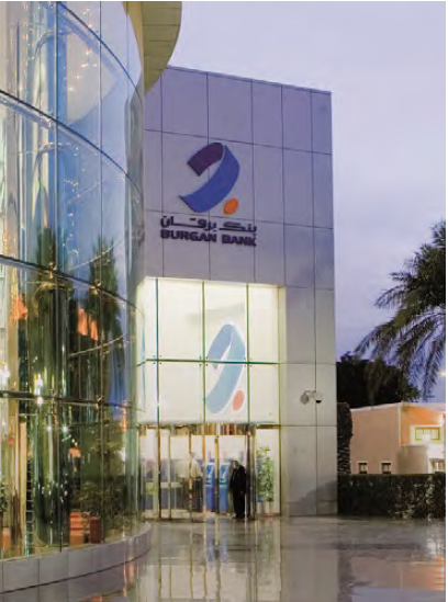 Kuwait's Projects Company (KIPCO): A Three-Decade Transformation