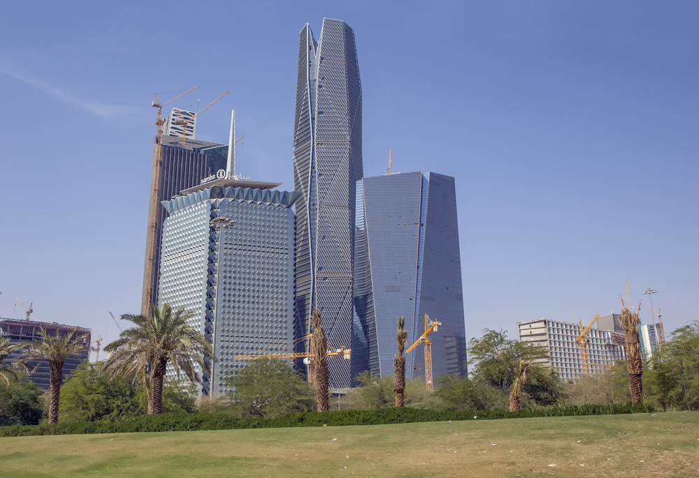 Rania Nashar: Saudi Arabia’s First Female CEO Of A Commercial Bank