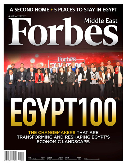 Forbes Middle East